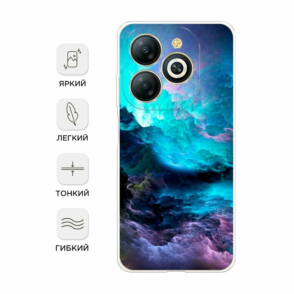 Чехол на Infinix Smart 8 Plus / Инфиникс Смарт 8 Плюс с принтом "Бирюзовое небо" — фото 1