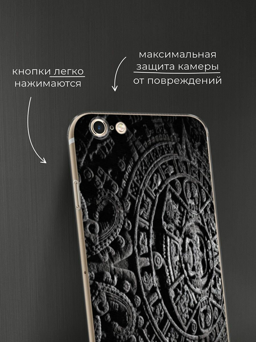 Чехол на Apple iPhone 6 Plus/6S Plus / Айфон 6 Плюс/Айфон 6С Плюс с принтом "Узоры ацтеков 3" — фото 1