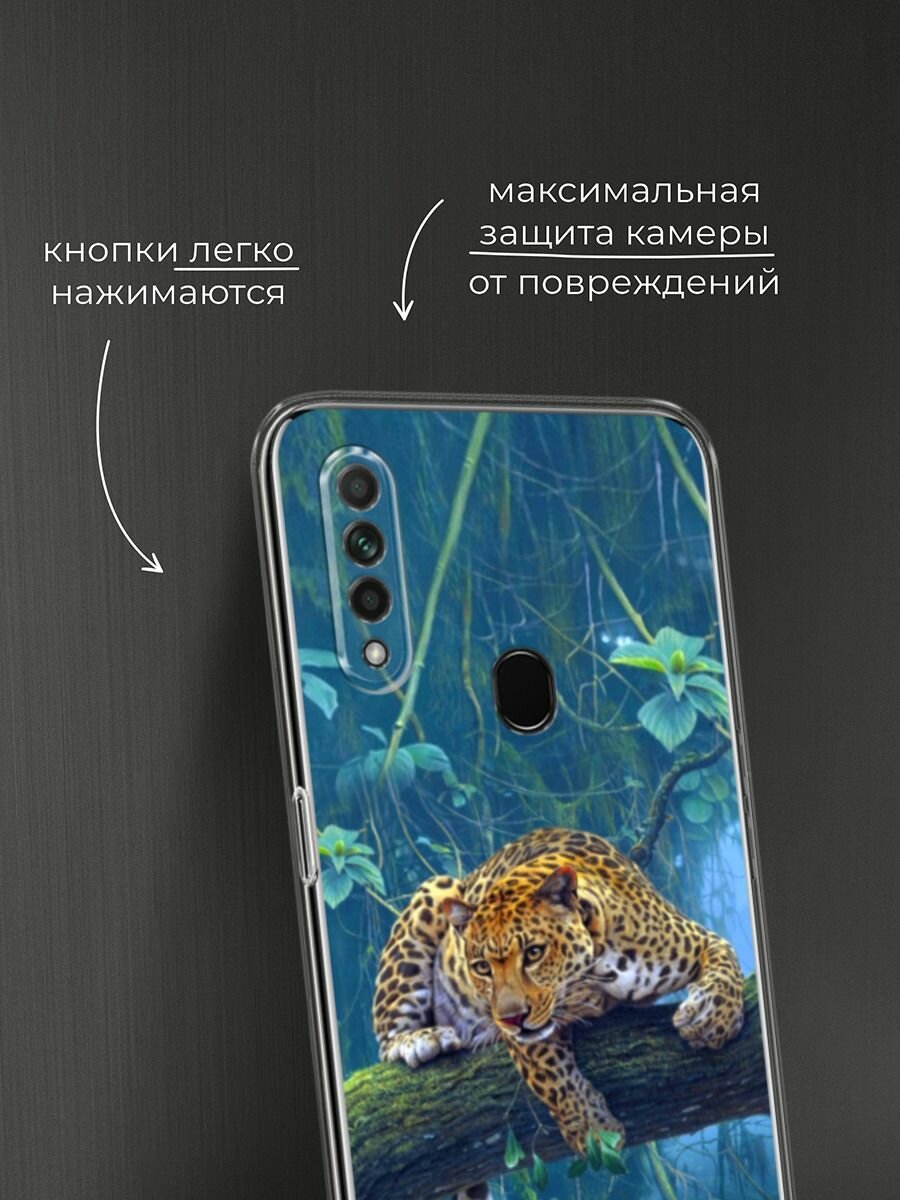 Силиконовый чехол на Oppo A31 / Оппо А31 с принтом "Леопард охотник" — фото 1