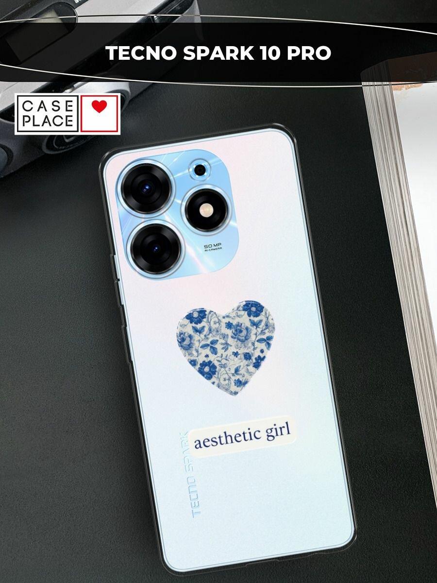 Чехол на Tecno Spark 10 Pro / Текно Спарк 10 Про с принтом "Aesthetic girl"