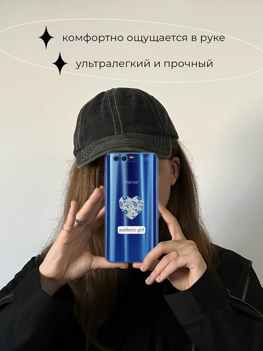 Чехол на Honor 9 / Хонор 9 с принтом "Aesthetic girl" — фото 1