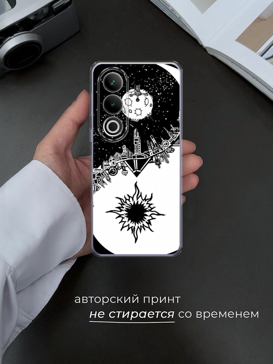 Чехол на Oneplus Ace 3V / Ван Плас Эйс 3V с принтом "Инь янь геометрия" — фото 1