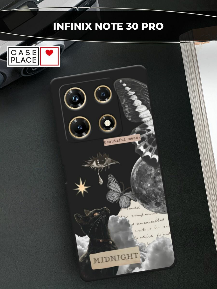 Черный матовый чехол на Infinix Note 30 Pro / Инфиникс Нот 30 Про с принтом "midnight collage"