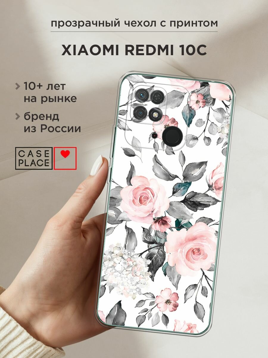 Чехол на Xiaomi Redmi 10C / Сяоми Редми 10C с принтом "Розы на белом"