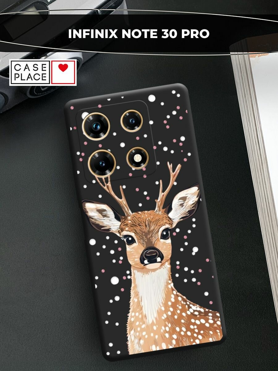 Чехол на Infinix Note 30 Pro / Инфиникс Нот 30 Про с принтом "Олень в зиму"