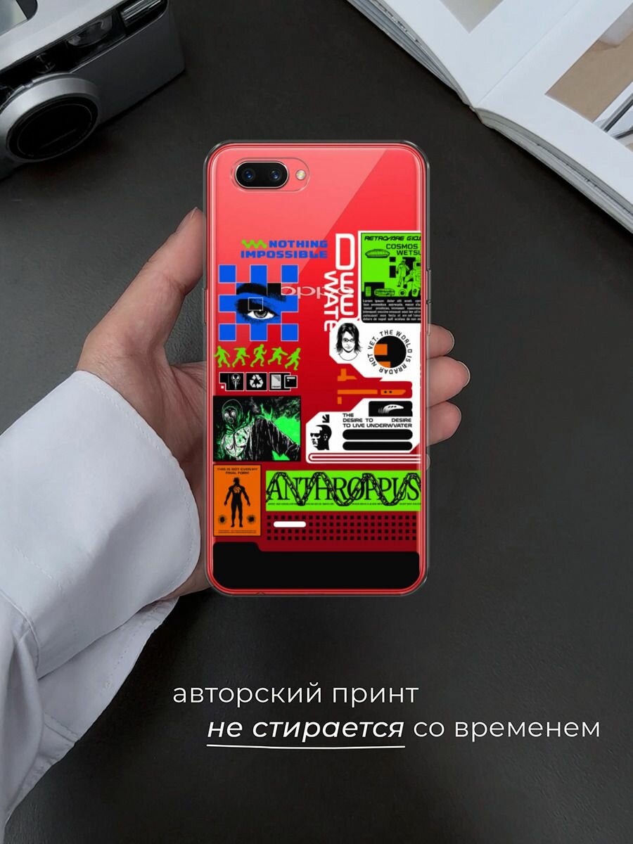 Чехол на Oppo A3s / Oppo A3s с принтом "Nothing impossible", прозрачный — фото 1