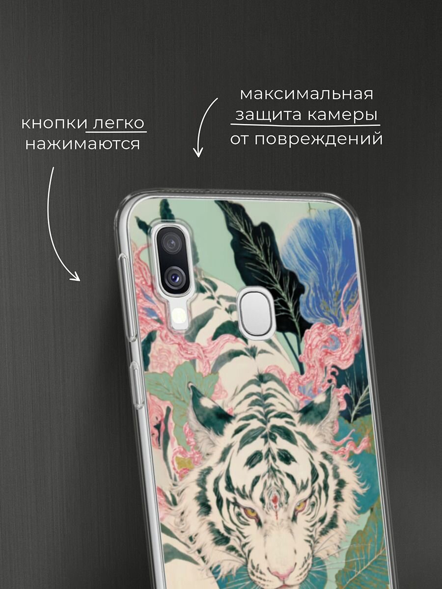 Чехол на Samsung Galaxy A40 / Самсунг Галакси А40 с принтом "Охотник" — фото 1