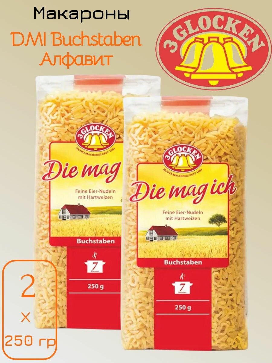Макароны "3 GLOCKEN" DMI Buchstaben Алфавит, 2 уп х 250 г