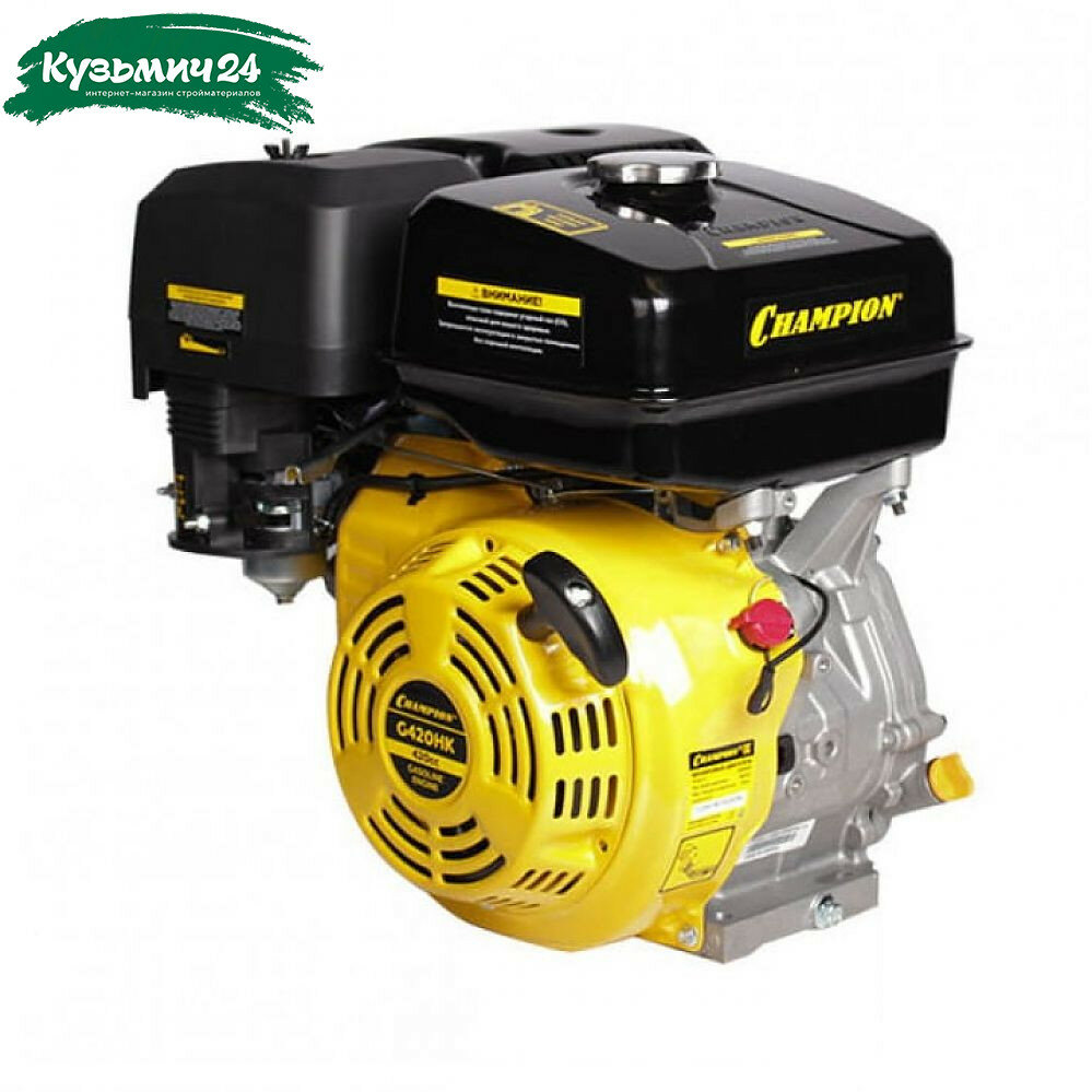 Двигатель CHAMPION G420HK