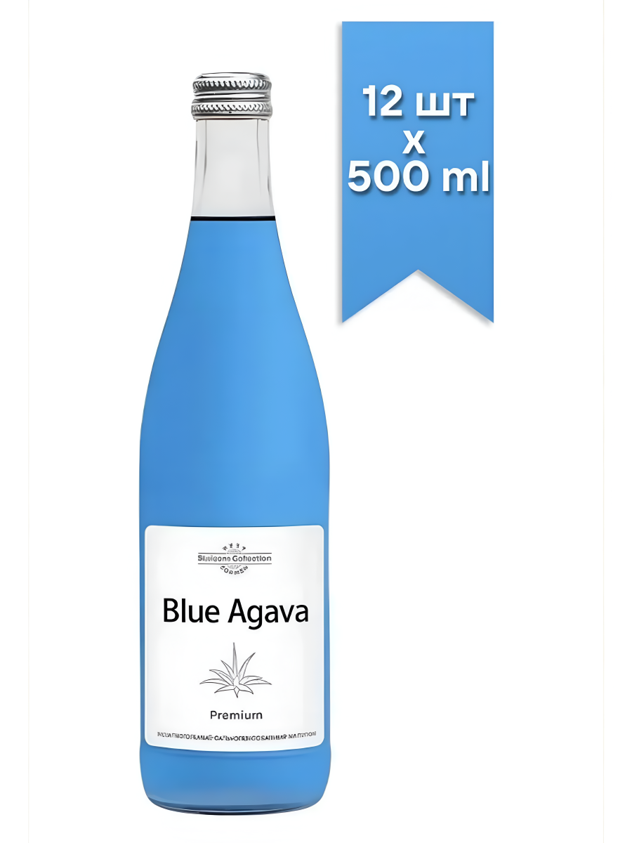 Лимонад Formen "Blue Agava", 0,5л х 12шт, сильногазированный, с лимоном и агавой