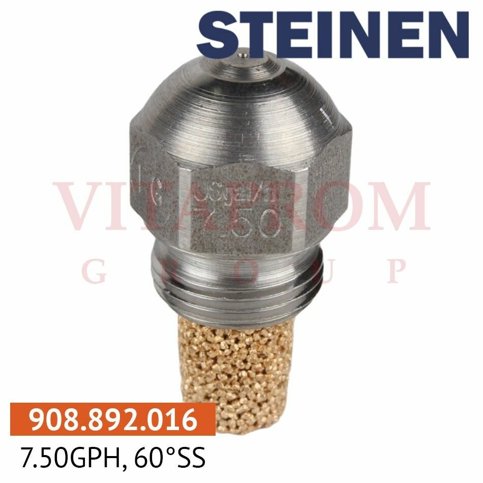Форсунка Steinen 7.50GPH, 60SS