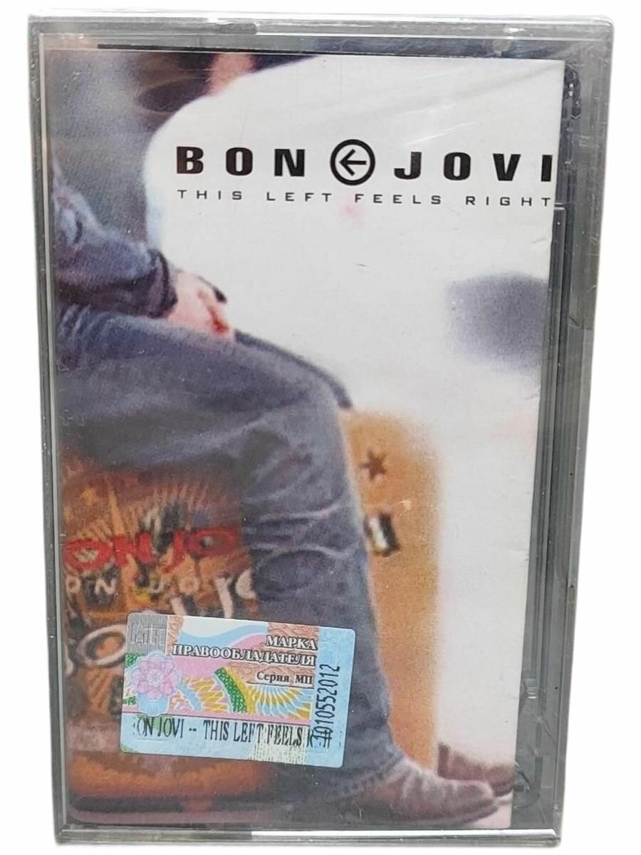 Bon Jovi This Left Feels Right(кассета, аудиокассета) (МС)