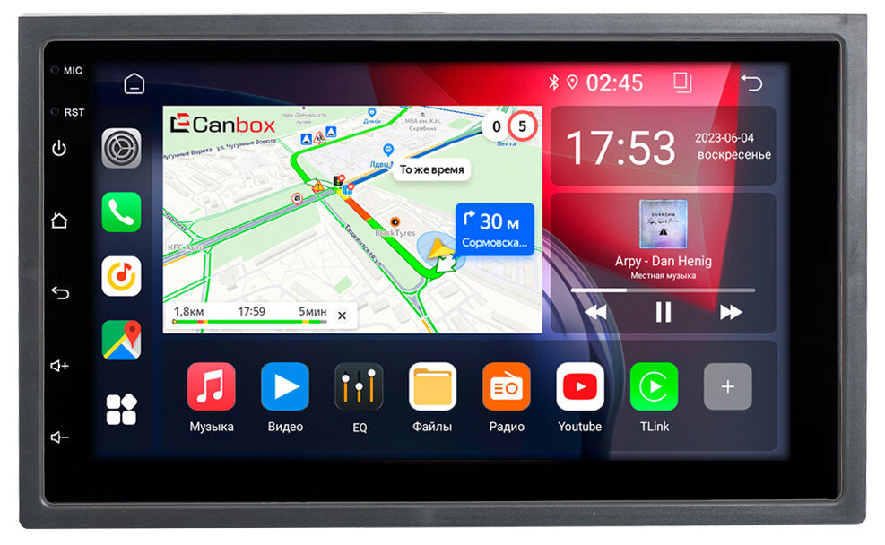 Штатная магнитола Chevrolet Lacetti 2004-2013, Aveo I 2003-2011 Canbox 4/64 Android 10 (GTR7-RP-CVEPB-151) (IPS, DSP, CarPlay)