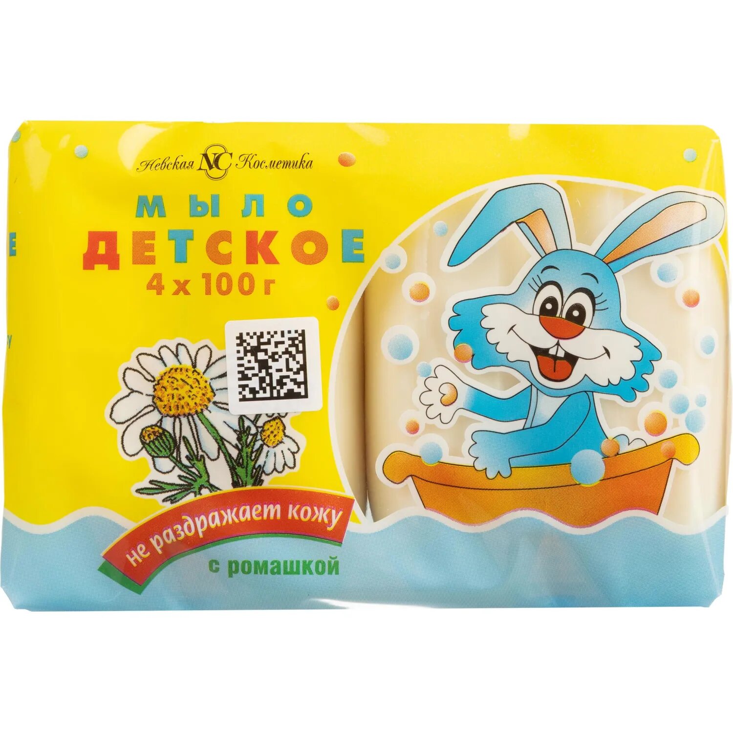 Мыло туалетное с ромашкой 100г детское 4шт