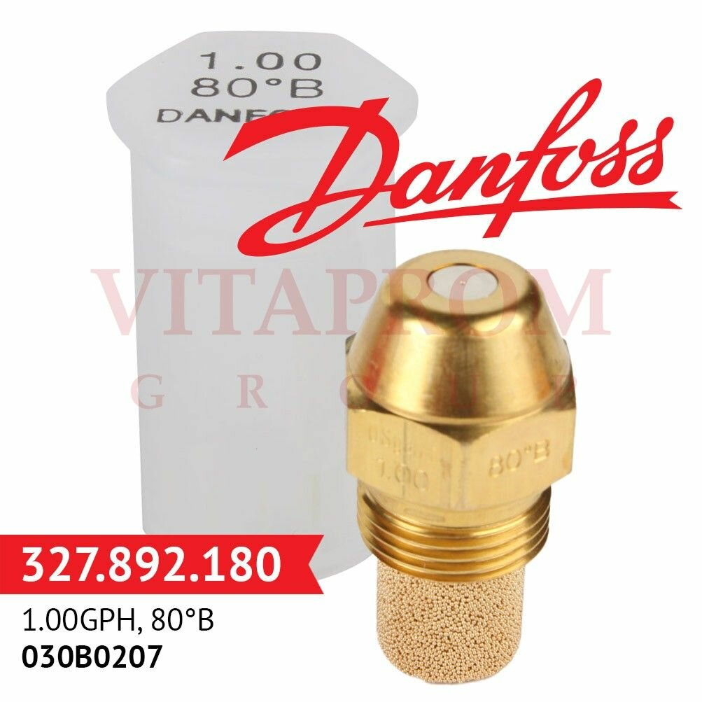 Форсунка Danfoss 1.00GPH, 80B, 030B0207
