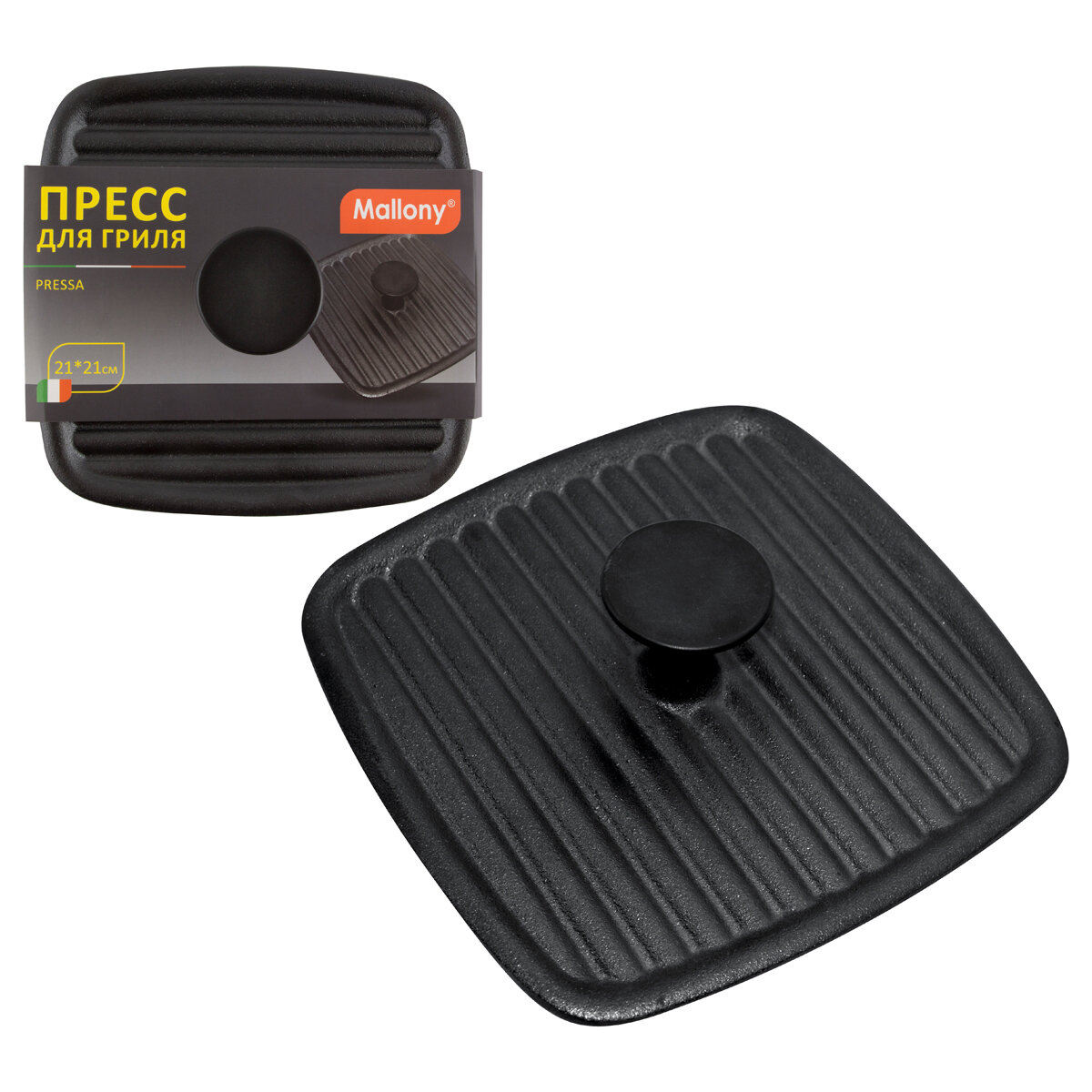 Пресс для гриля Mallony чугунный 21х21 см, бакелитовая ручка