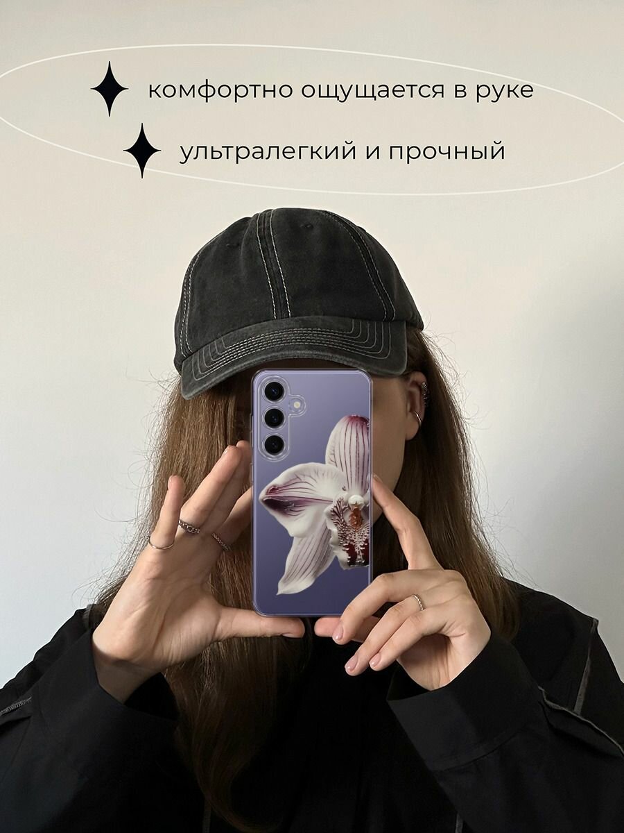 Чехол на Samsung Galaxy S24 Plus / Самсунг S24 Plus с принтом Белая орхидея — фото 1