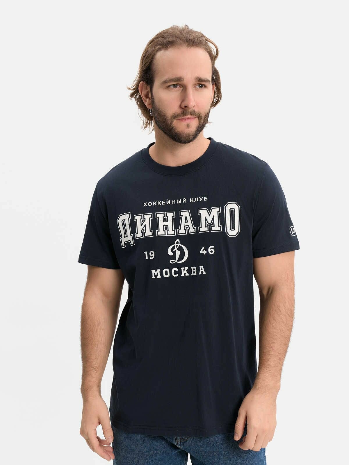 Футболка спортивная