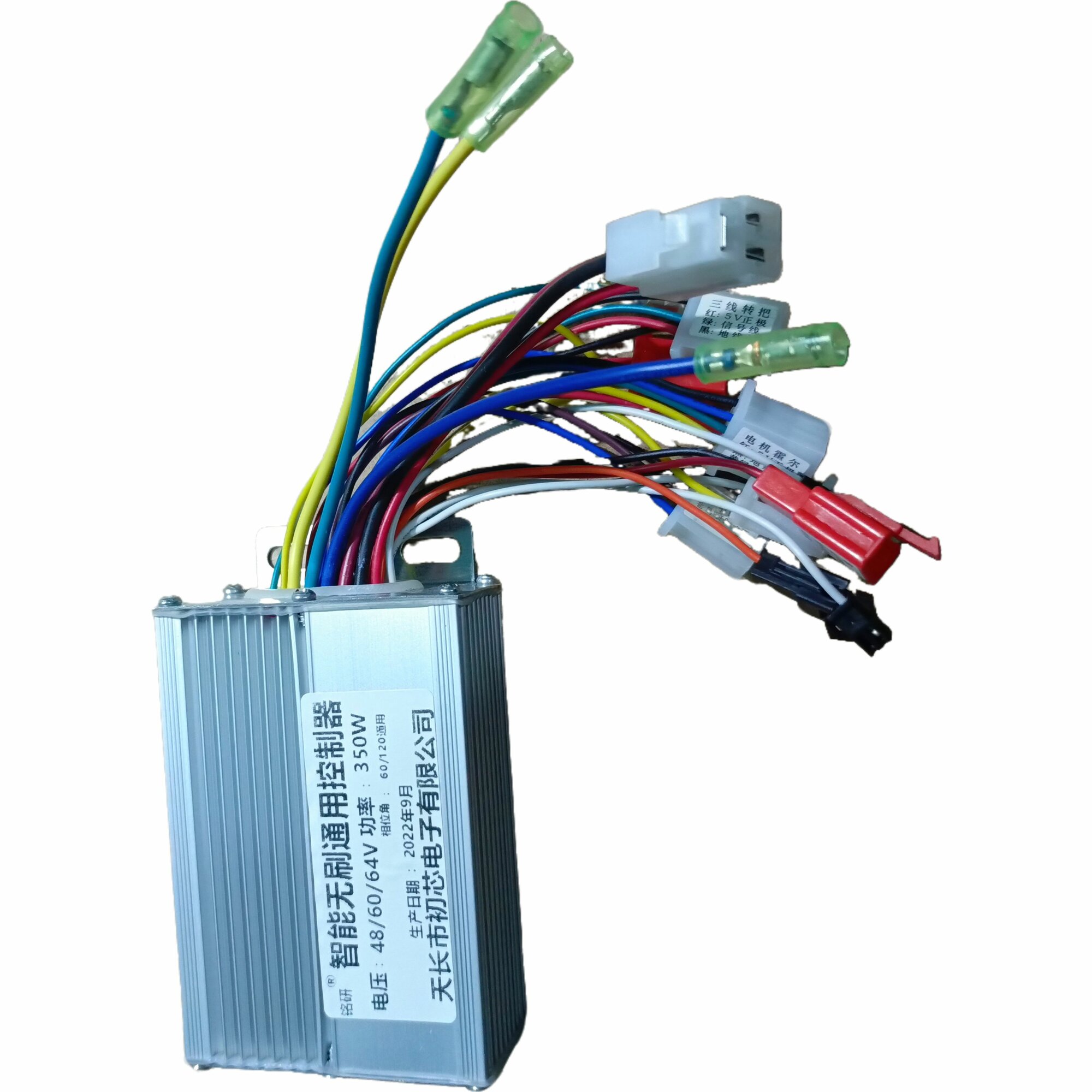 Универсальный контроллер 350w 48v для электровелосипедов