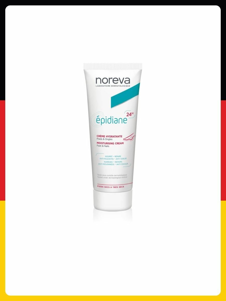 Крем для ног Noreva epidiane Moisturizing Cream deep moisturizing cream for feet, 125 мл