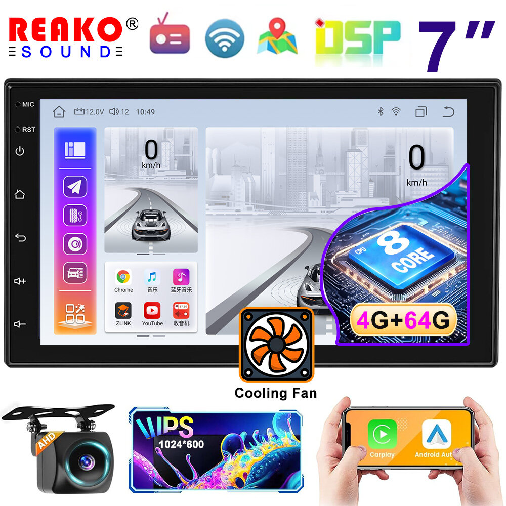 Android магнитола 4/64 гб 7 дюймов QF8581 для любой марки авто 2 din сенсорная с экраном, CarPlay, Bluetooth DSP 4+64 GB андроид 7"