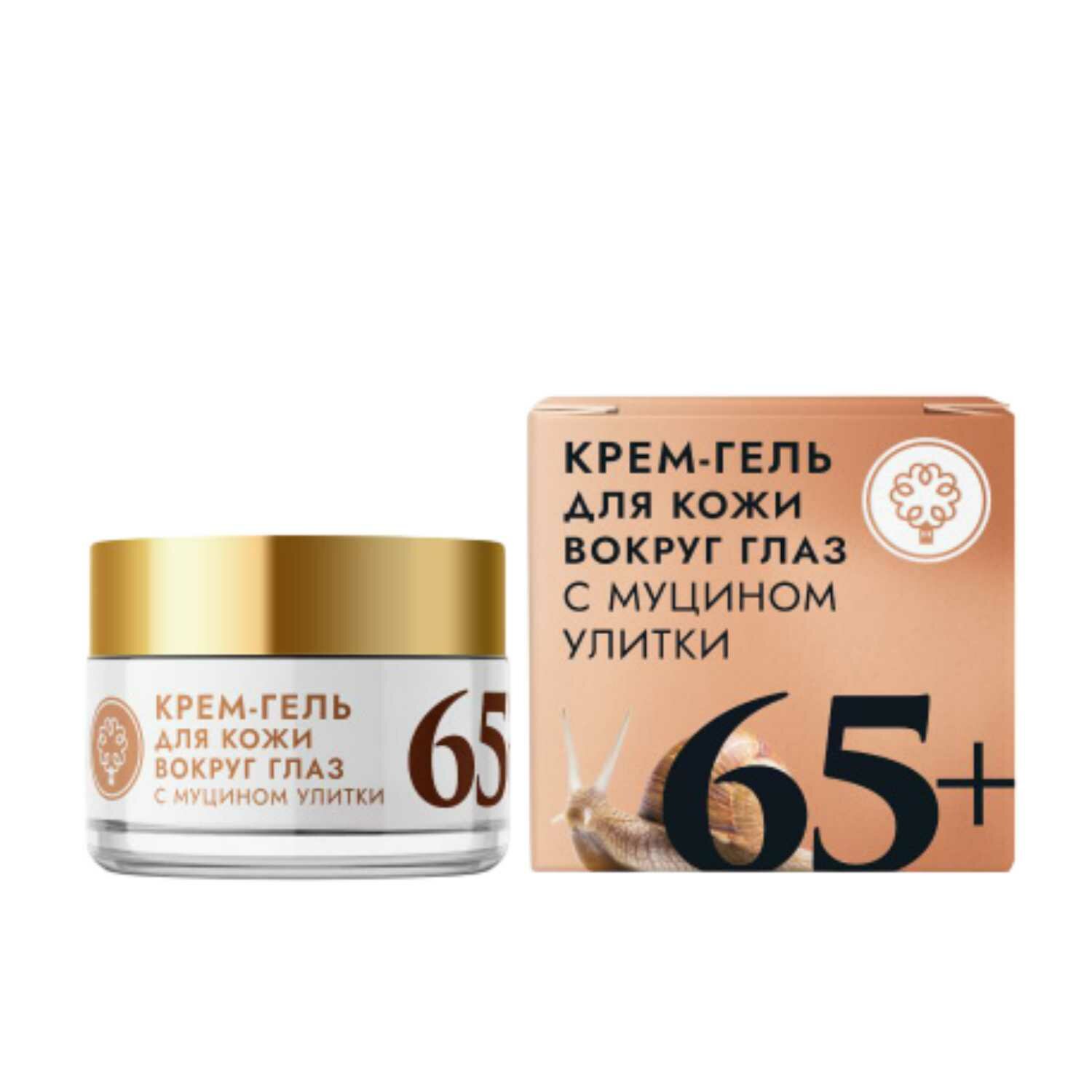 Крем для лица дневной с муцином улитки 65+ Дом Природы, 50 гр