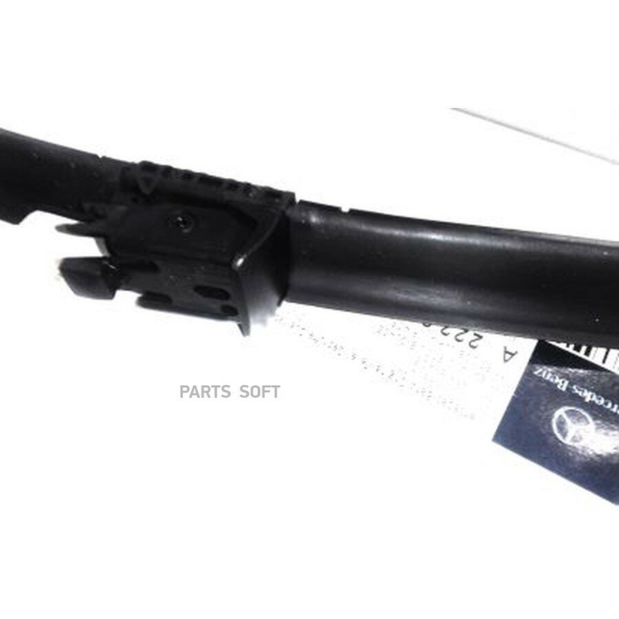 Комплект щеток от официального дистрибьютора, MERCEDES-BENZ, артикул A2228201145