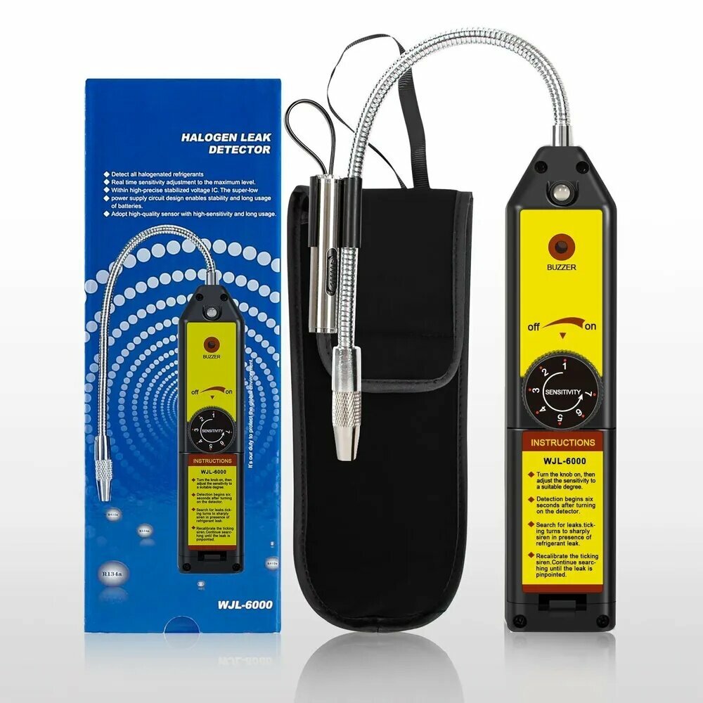 Специнструмент для авто