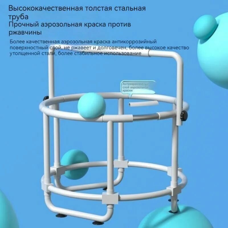 Батут каркасный140 см — фото 1