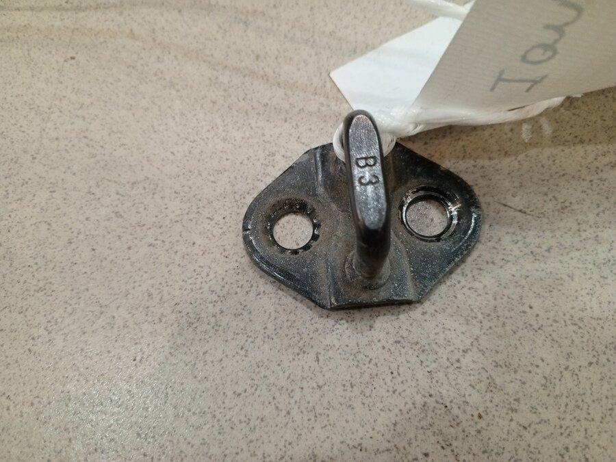 Ответная часть замка двери от Kia Rio 2000-2005