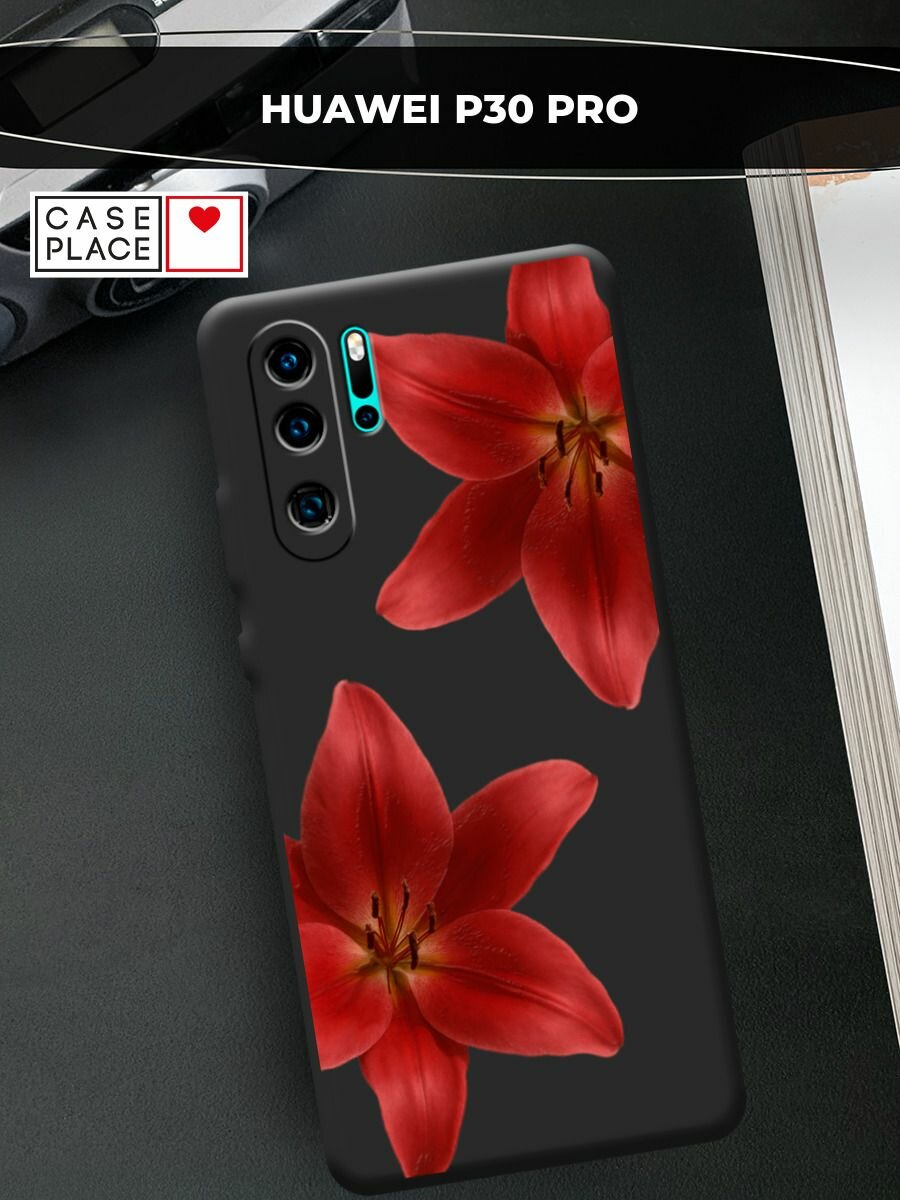 Чехол на Huawei P30 Pro / Хуавей P30 Pro с принтом Два красных цветка 2