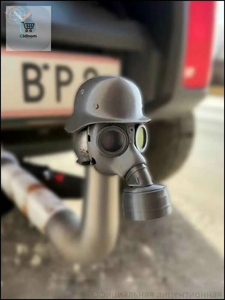 Фаркоп