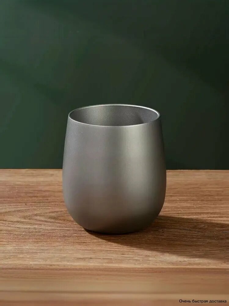 255 мл, туристический стакан, Походная кружка титановая,