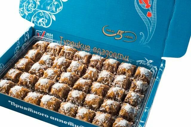 Баклава Классик Шоколадная "Премиум",1850г