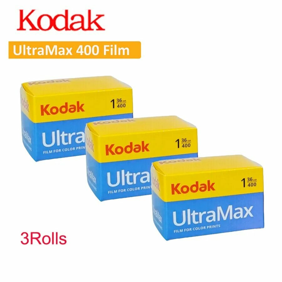 Фотопленка Kodak Ultramax 400 36 кадров 35мм, 3 штук