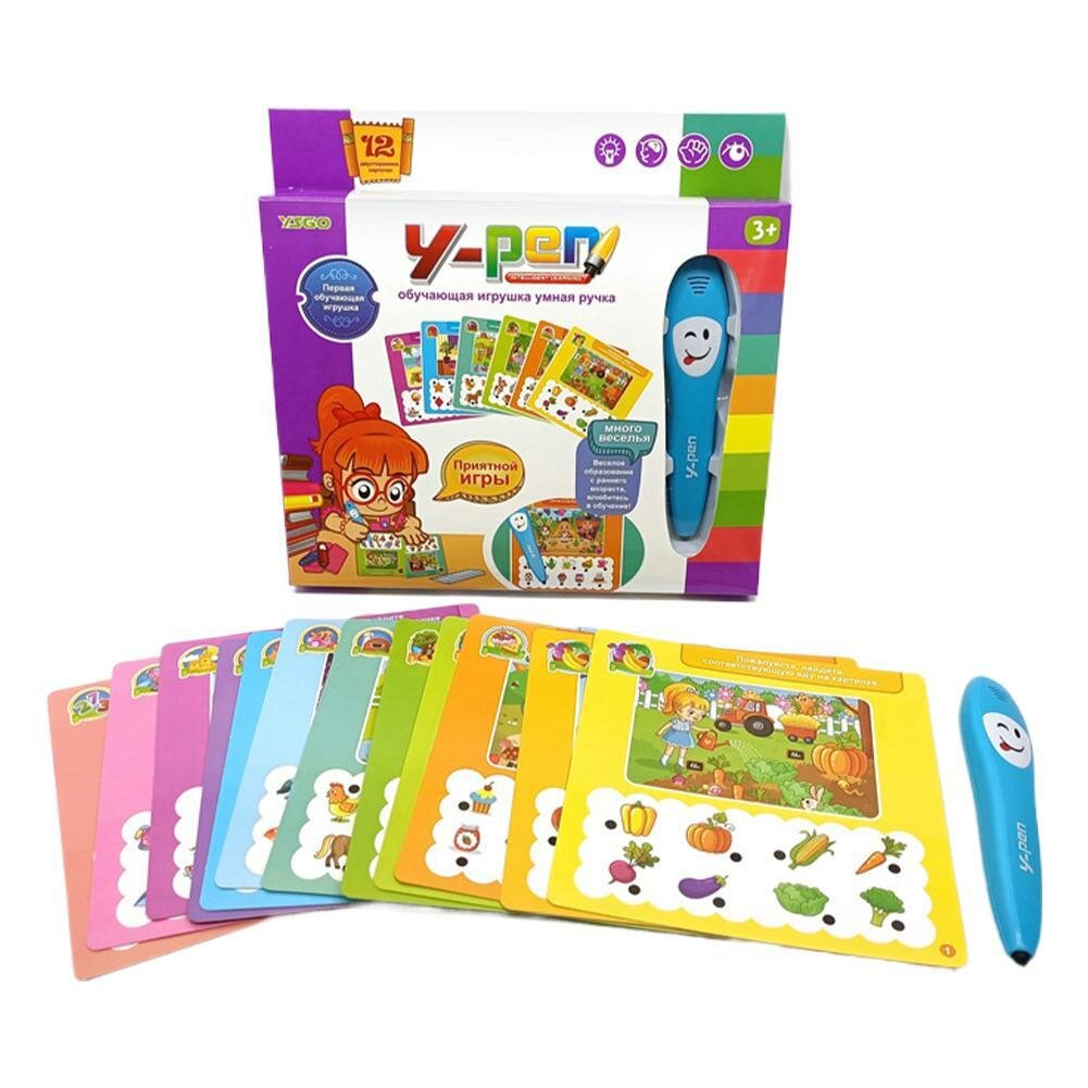 Детская говорящая ручка на русском языке, умная обучающая ручка с карточками, развивающее пособие для раннего развития и изучения русского