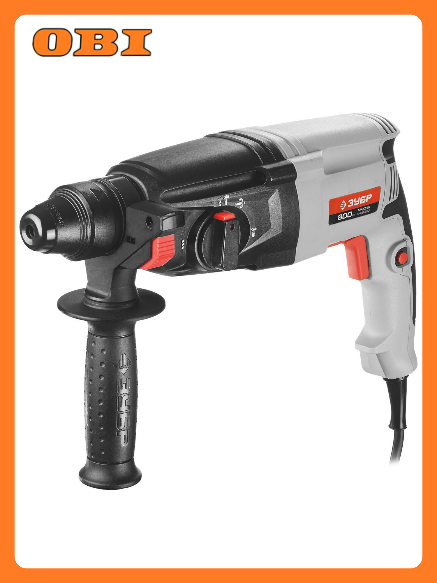 Перфоратор электрический ЗУБР Мастер П-26-800 800 Вт