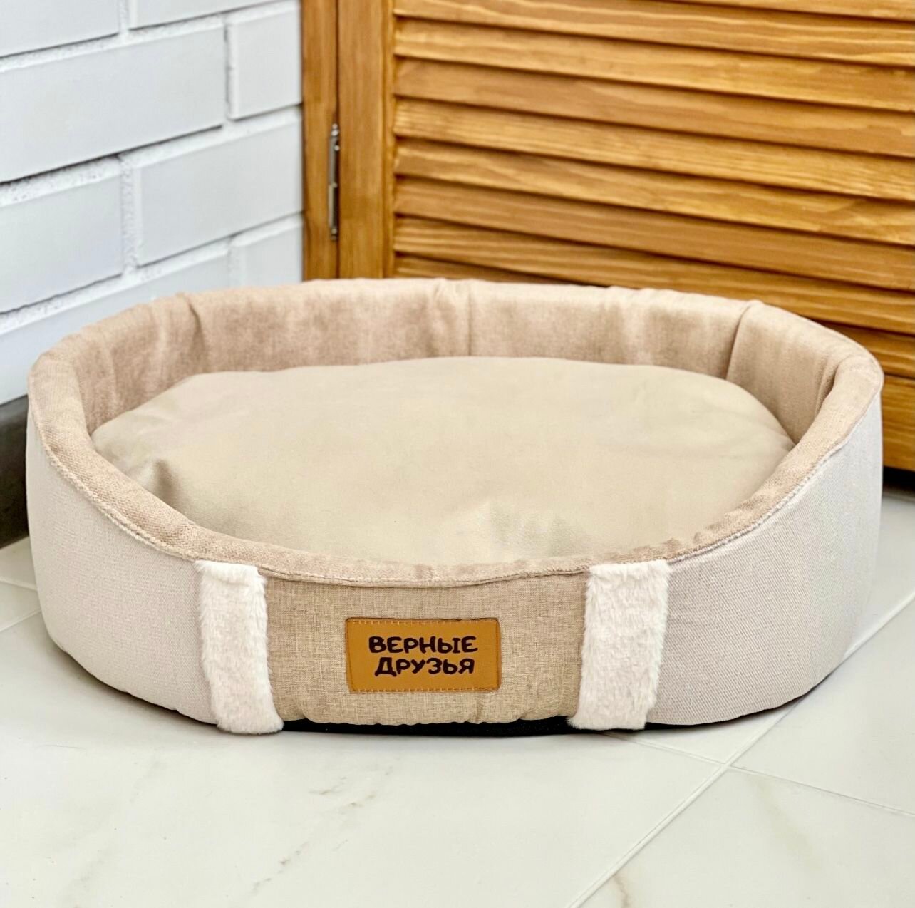 GLG Лежанка для кошек и собак "Люксор". Бежевый,48х40х15 см.