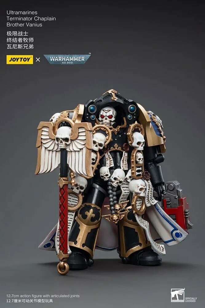 Подвижная фигурка JOYTOY Warhammer 40K 1/18 Action Figures Ultramarines Terminator Chaplain Brother Vanius