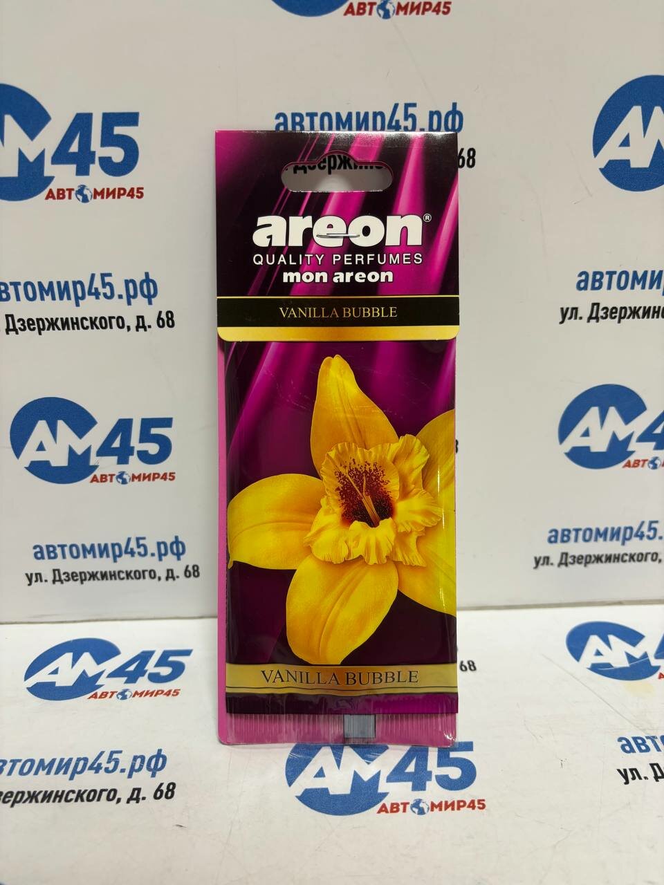 Ароматизатор подвесной Vanilla Bubble/Ванильный пузырь mon areon