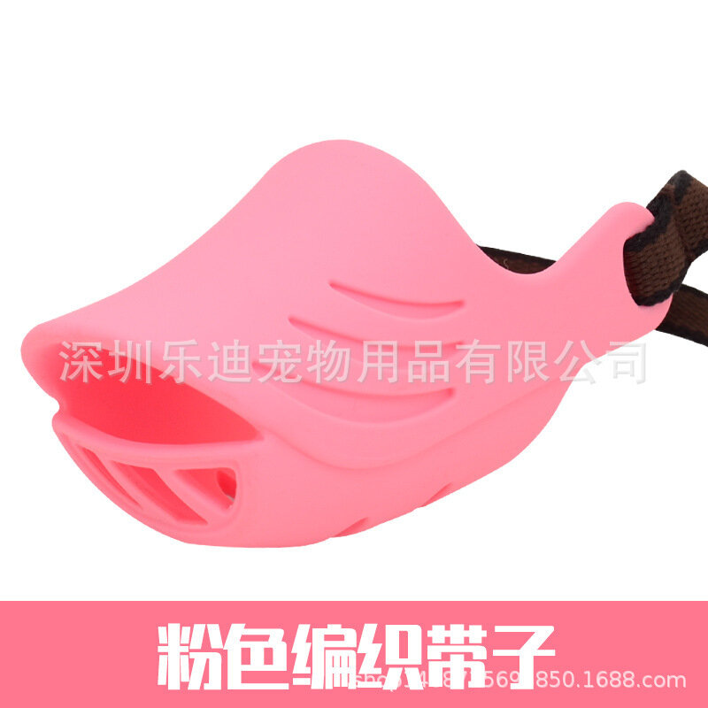 Готовый защитный намордник для животных, регулируемый защитный намордник для собак, силиконовый намордник для животных,