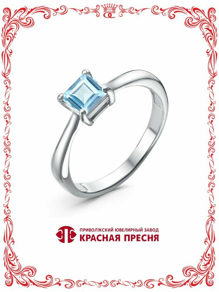 Кольцо тонкое, серебро, 925 проба, родирование, топаз