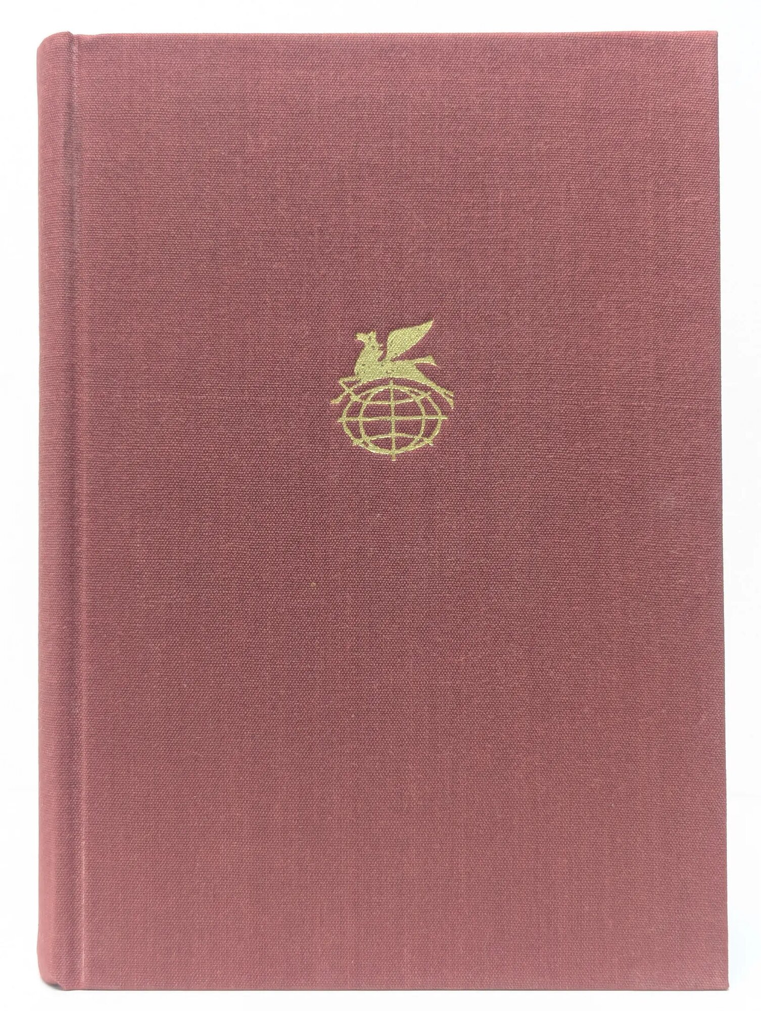 Шандор Петефи. Стихотворения. Поэмы Петефи Шандор 1971