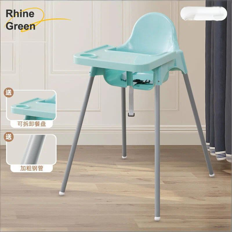 Стульчик для кормления со столешницей икеа антилоп Детские стулья на высоких ножках можно складывать в штабель