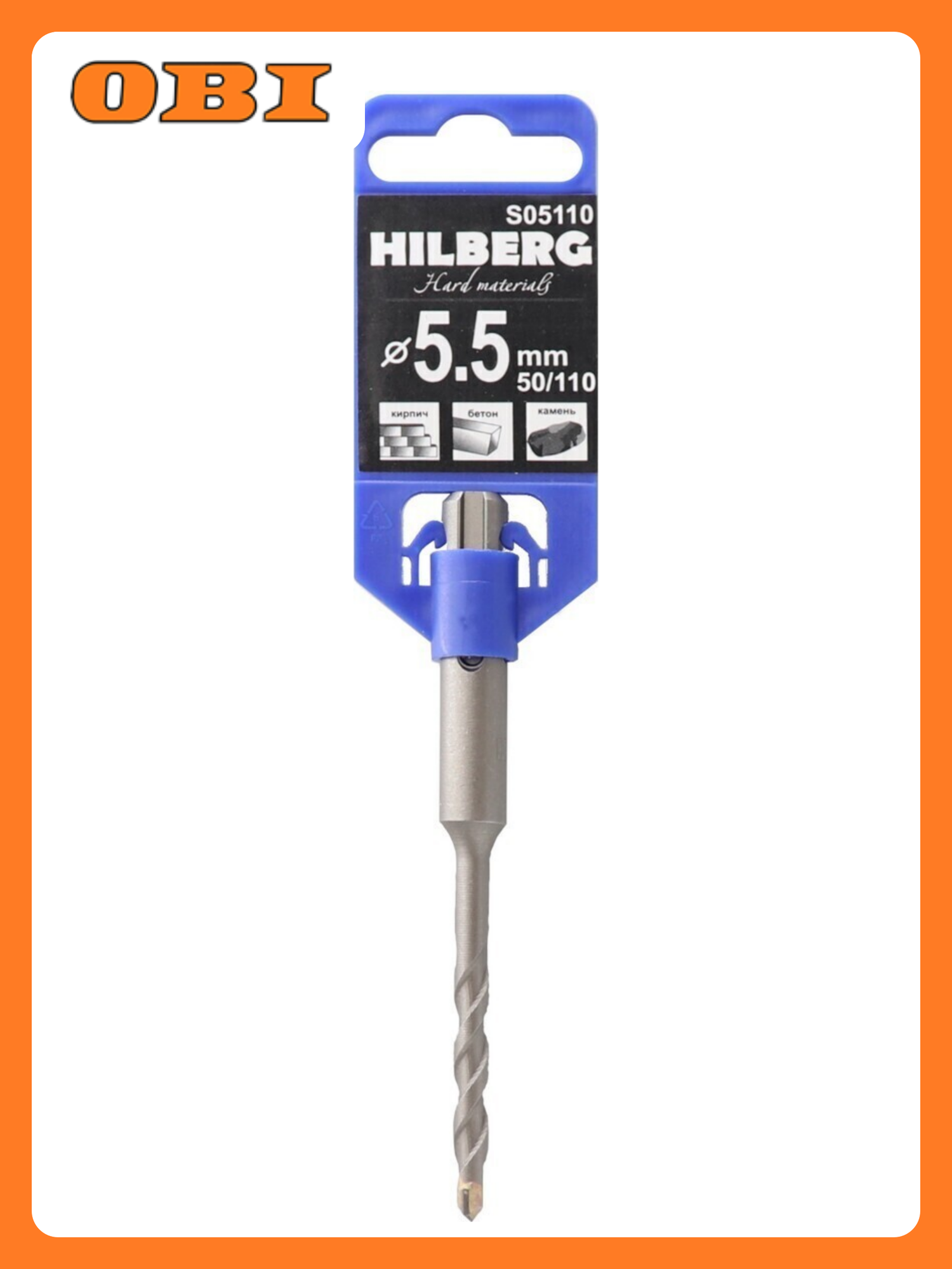 Бур для перфоратора по бетону 55x110 мм SDS-plus Hilberg S05110