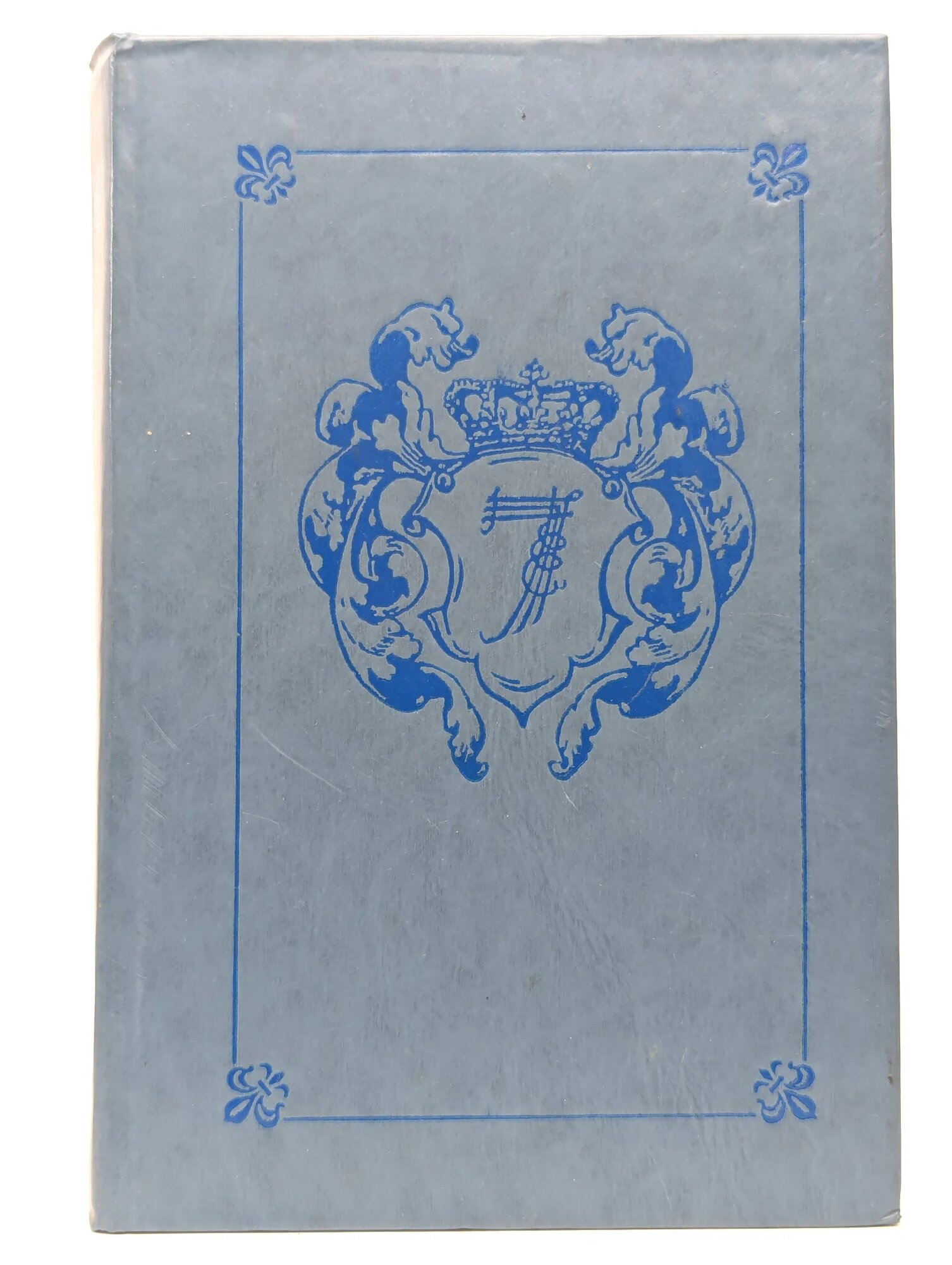 Любовные и другие приключения Джиакомо. Книга 7. Том 1 Казанова Джованни Джакомо 1991