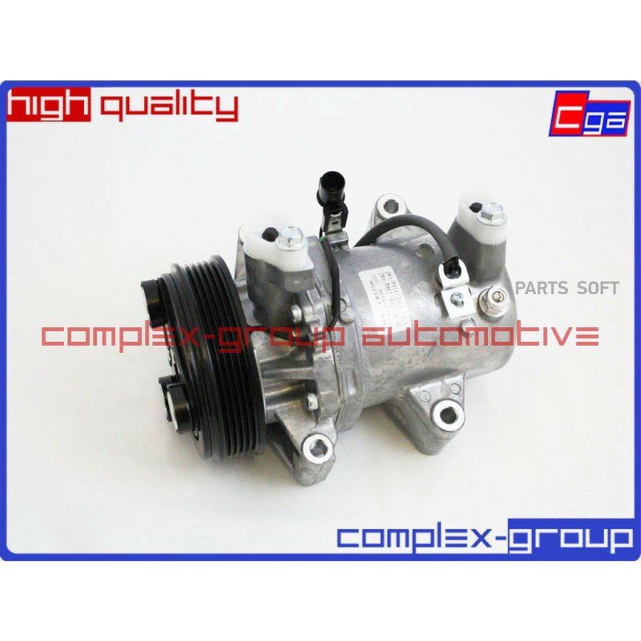 Компрессор в сборе 7813B145 от официального дистрибьютора, CGA, артикул 13CC5029RA