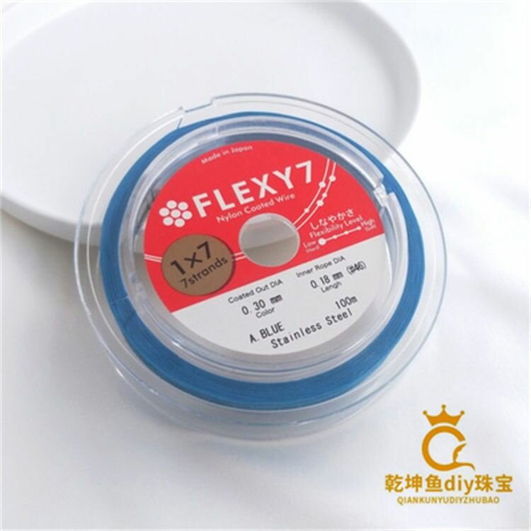 Импортная японская жемчужная нить, золотая нить, мягкая нить, стальная нить, браслет, ожерелье, чокер, нить для бисера, аксессуары для DIY, плетеная веревка