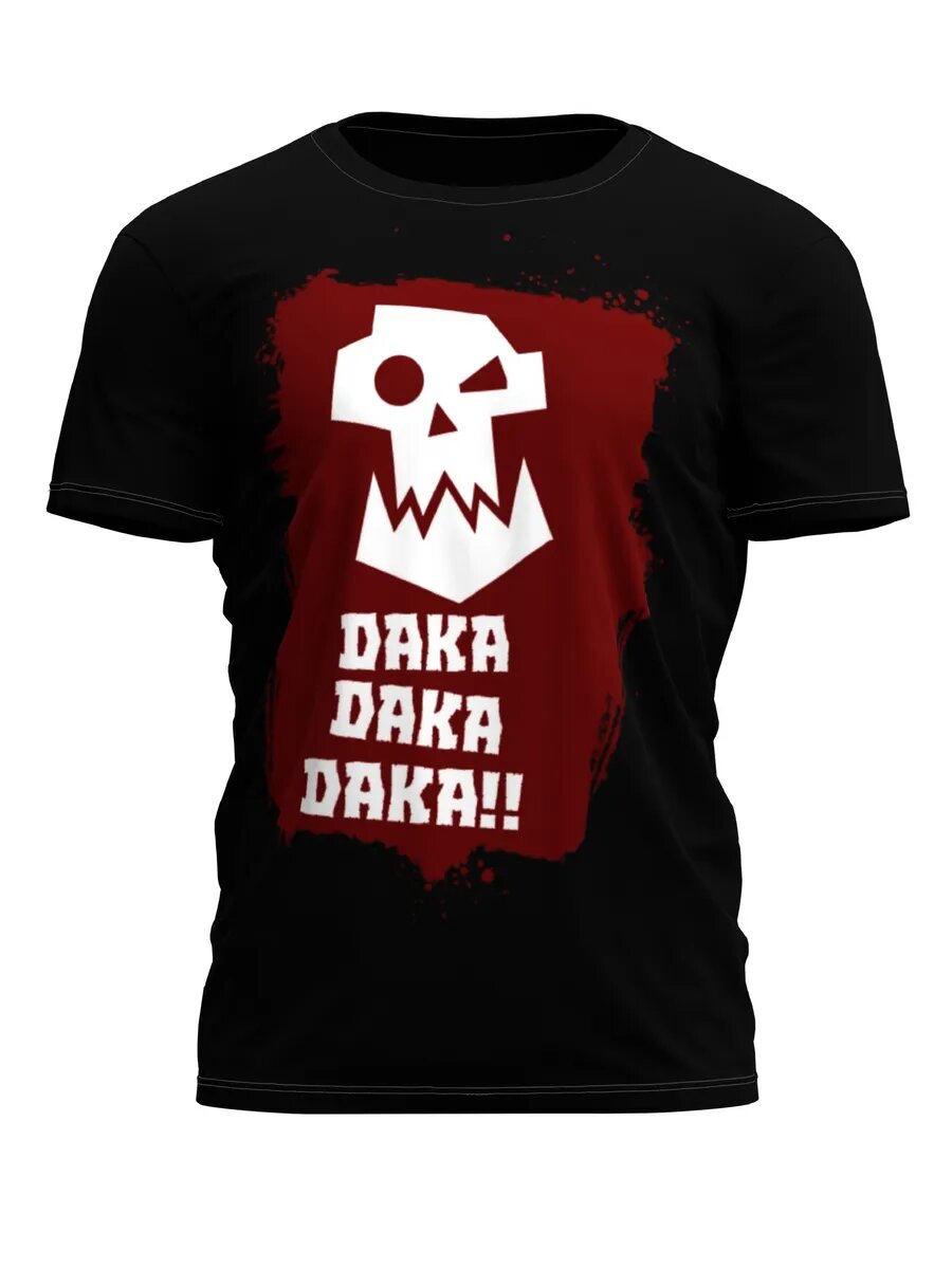 Футболка спортивная