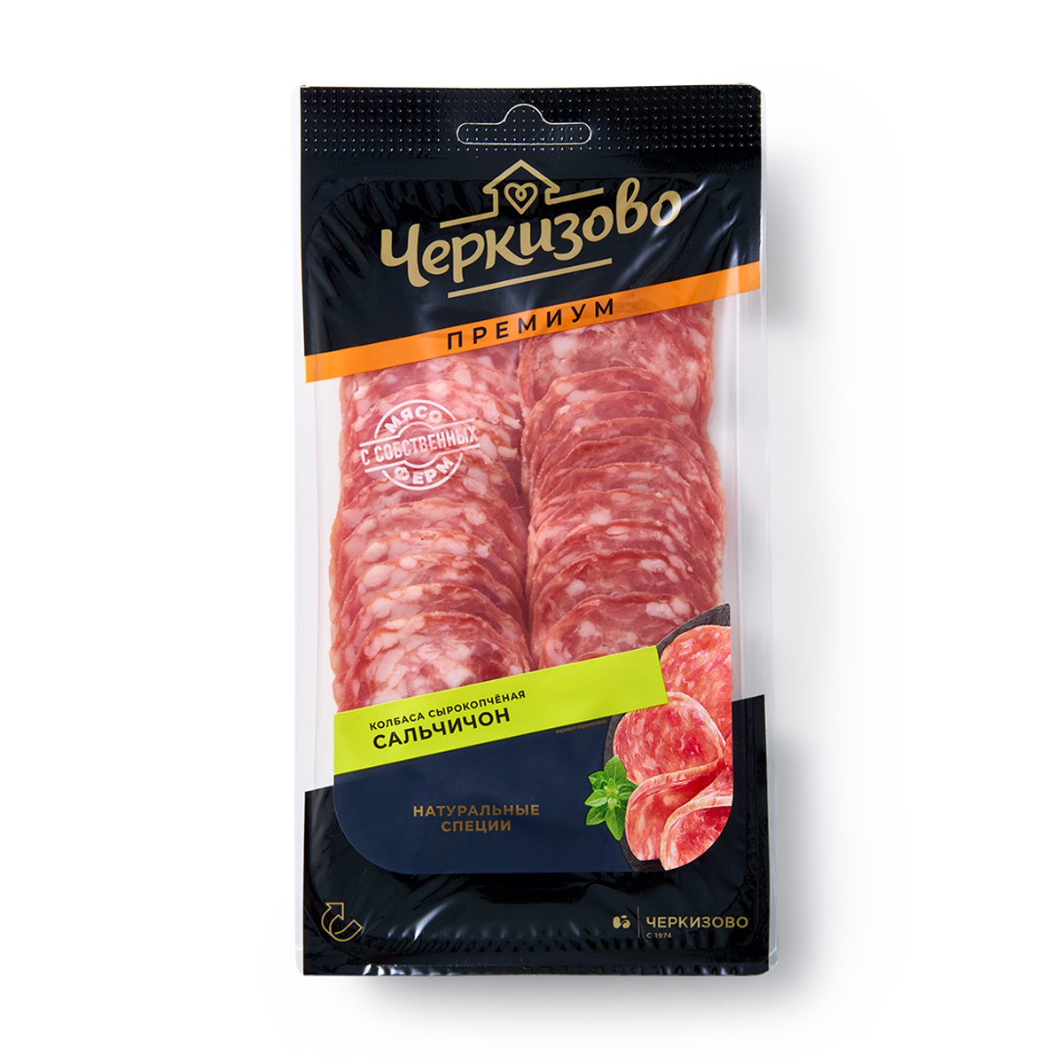 Колбаса Черкизово Сальчичон, сырокопченая, нарезка, вакуумная упаковка, 100г